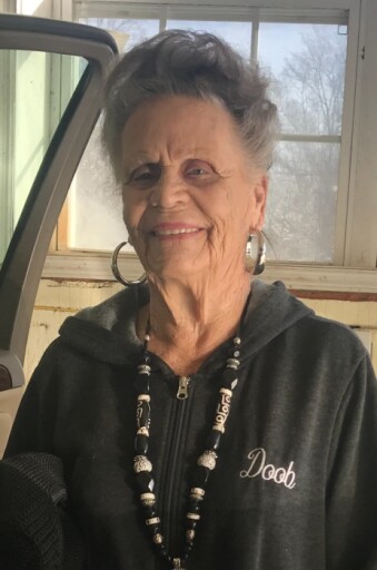 Mary Sue Vandergriff Obituary March 10, 2020 - Marshall Memorial Funeral Home