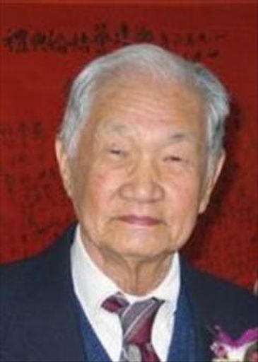 Kin Cheng Obituary 2007 - Smith Funeral Home