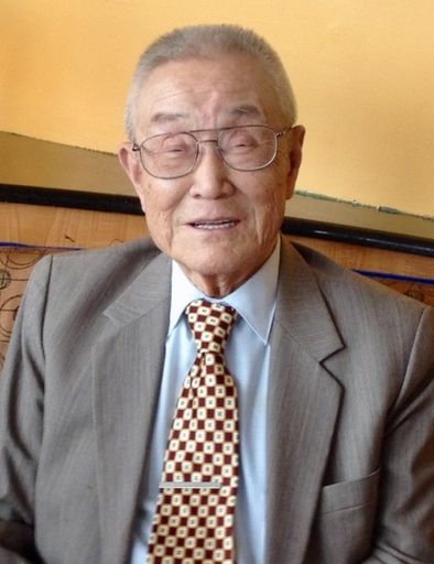 Ping Chu Obituary June 3, 2019 - Galante Funeral Home