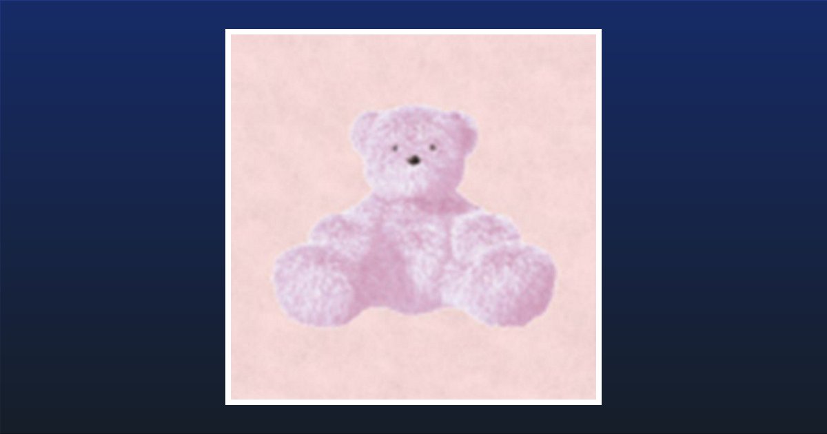 Kairi Jade Currier Obituary August 7, 2012 - Newcomer Dayton